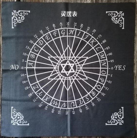 Pendulum cloth with hexagram - Tilbehør - darkwolfgothic